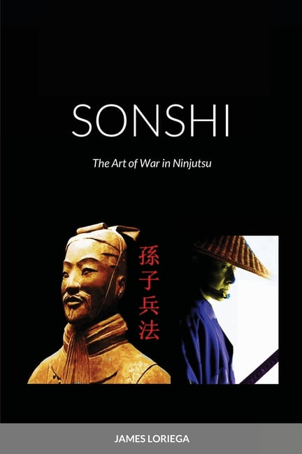 Sonshi (Paperback) - Walmart.com