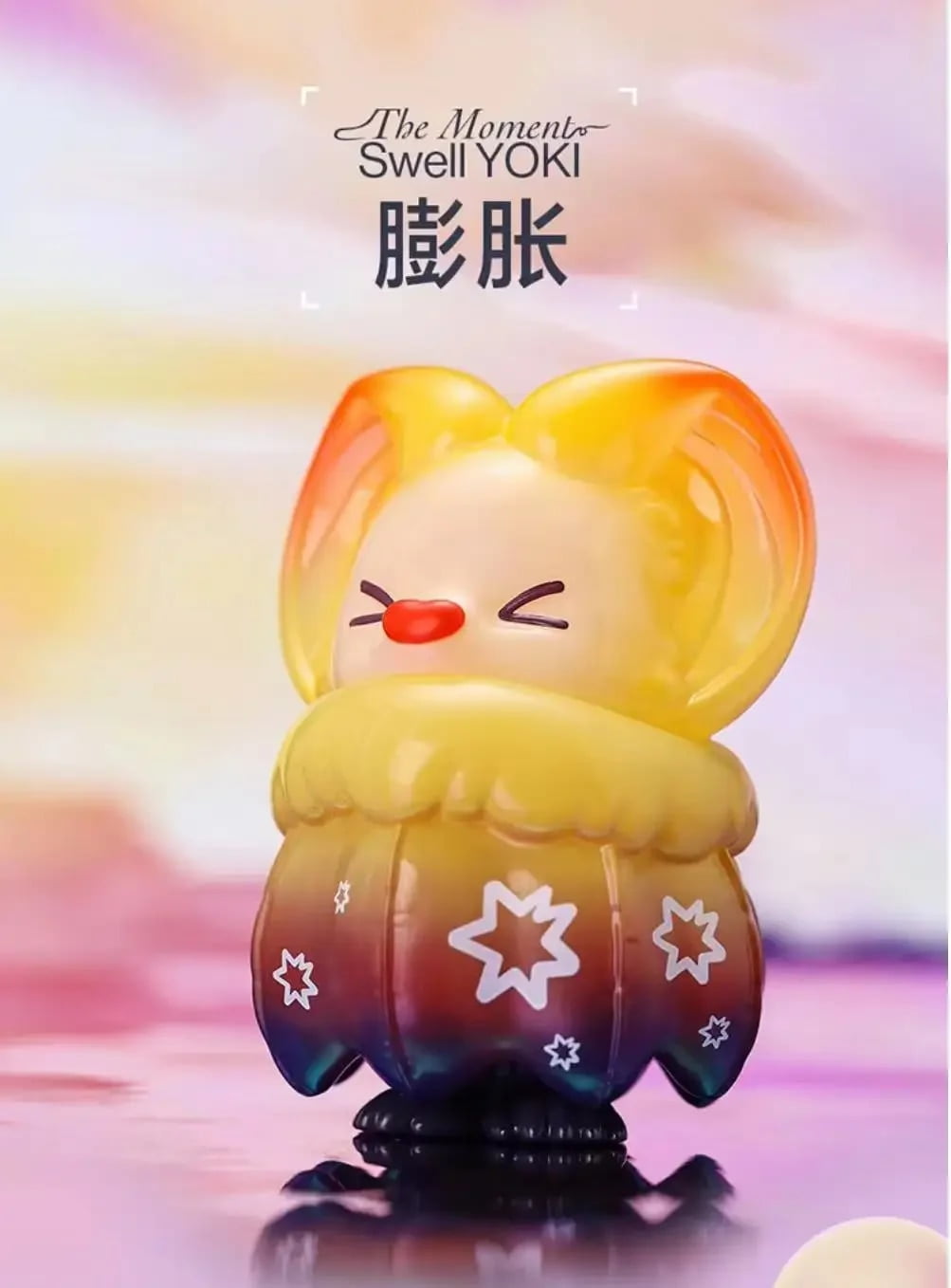 Popmart Yoki The Moment Series Blind Bag Kawaii acción Anime figura ...