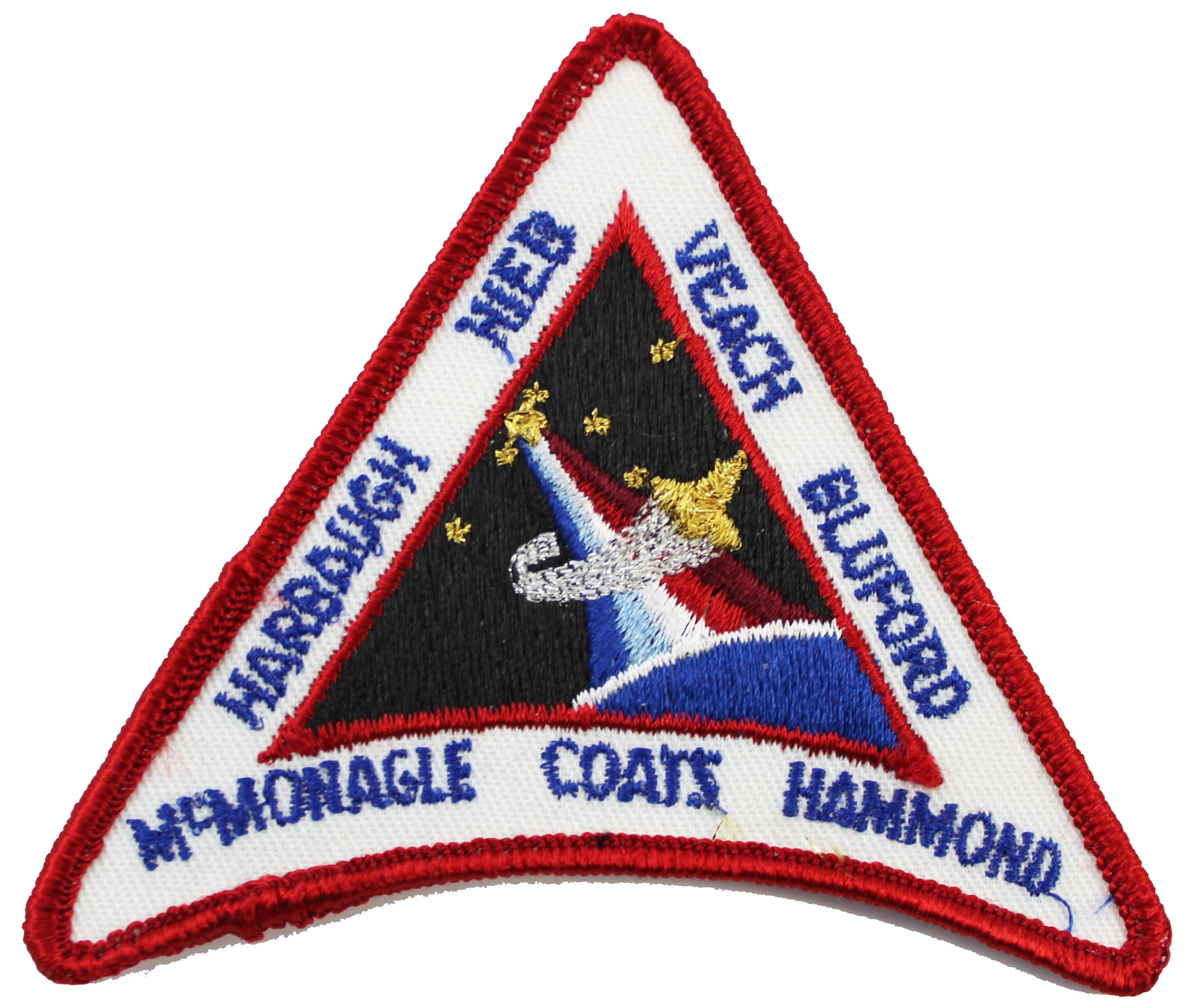 STS 39 NASA Space Shuttle Mission Crew Space Patch - Walmart.com