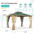 Hommow 10' x 12' Aluminum Frame Outdoor Gazebo, Metal Double Roof Patio ...
