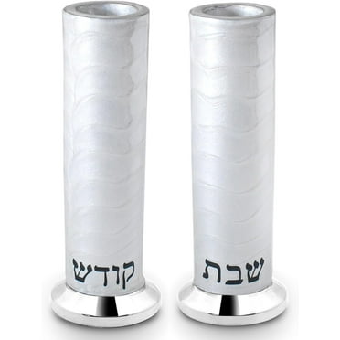 Holy Land Market Shabbat Candlestick Set - Colorful Ceramic ...