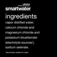 smartwater alkaline with antioxidant ionized electrolyte vapor ...
