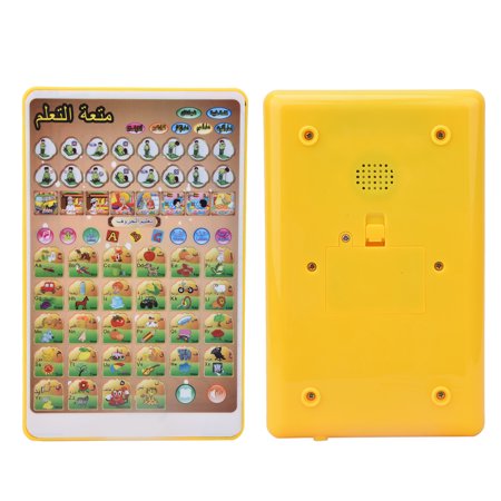 Learning Pad, Tablet Pad Smart Language Learning Machine, Education Toy ...