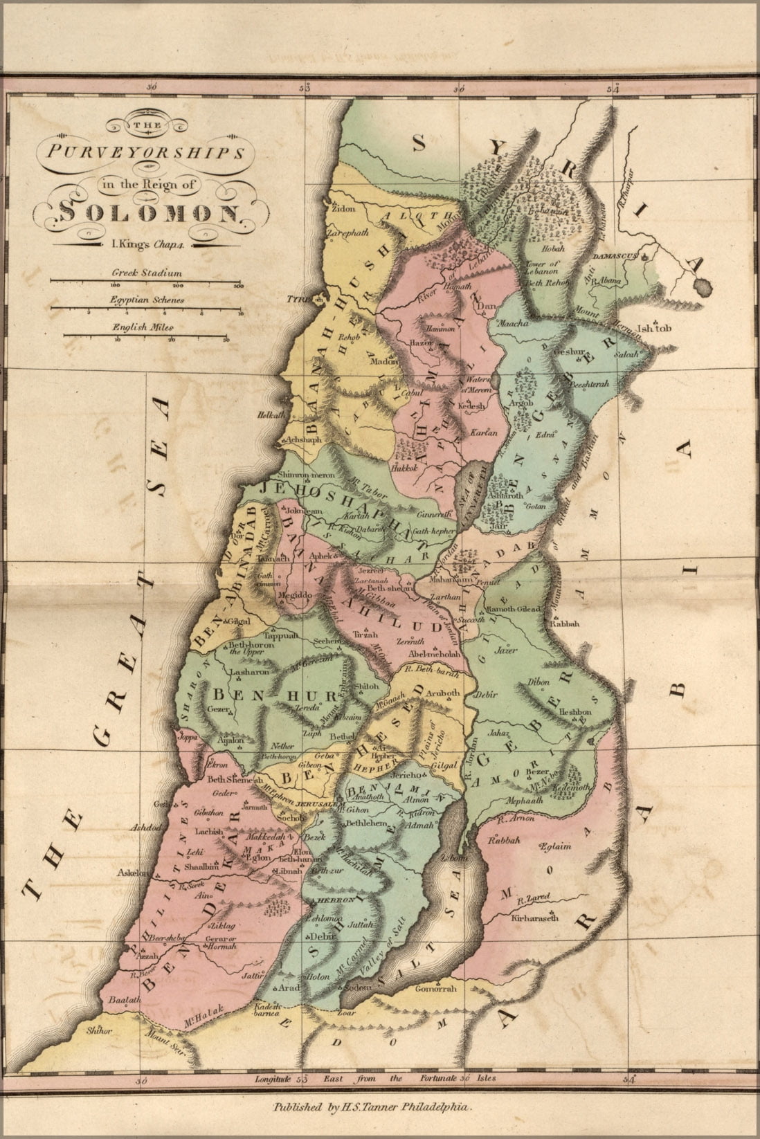 24"x36" Gallery Poster, bible map of israel during reign of Solomon ...