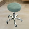 Stretchy Stool Cover, Dia 11 Dustproof Washable Round Seat - Walmart.com