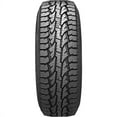 Nokian Rotiiva AT Plus 315/70R17 121 S Tire - Walmart.com