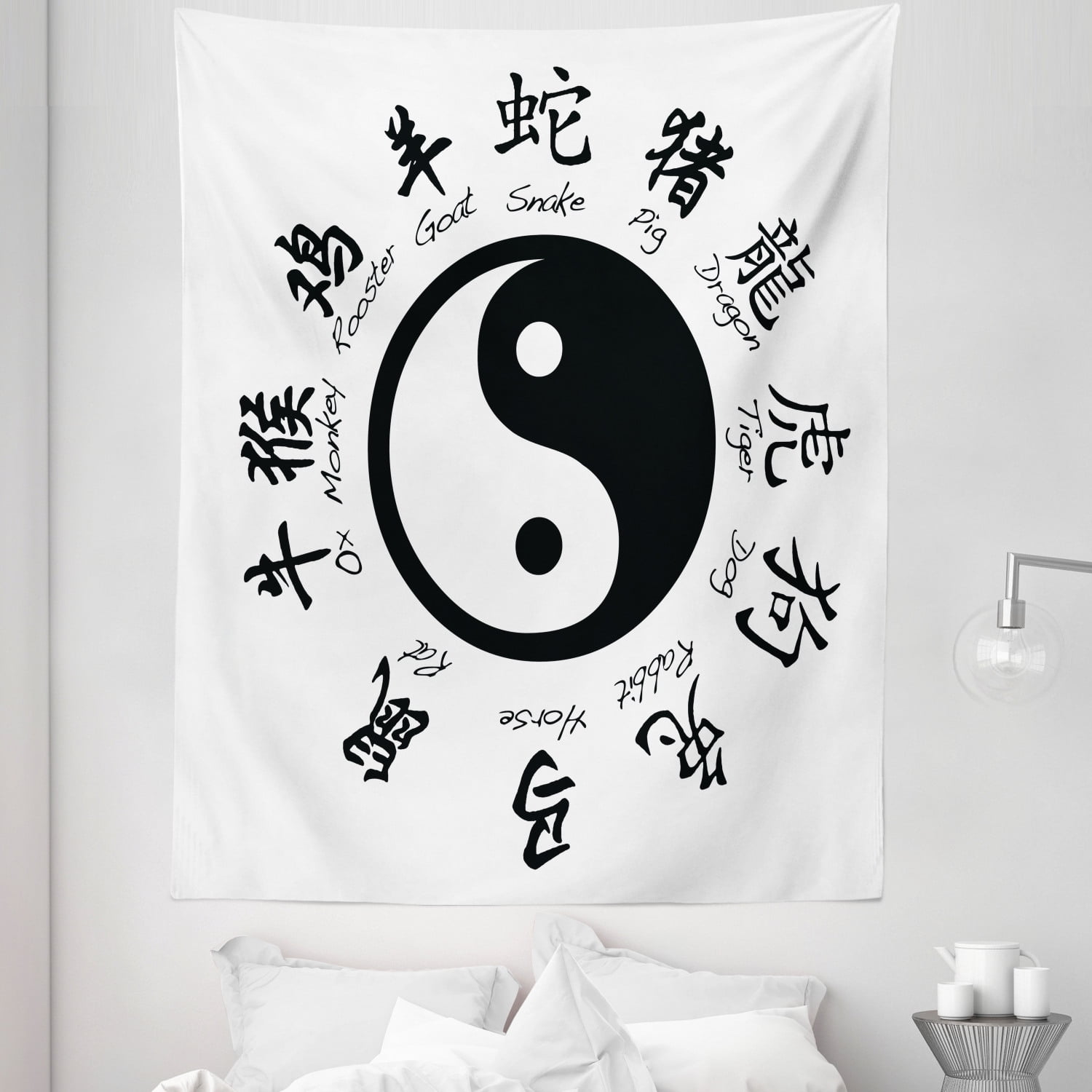 Yin Yang Tapestry, Chinese Zodiac Signs with Calligraphy Names and Yin ...