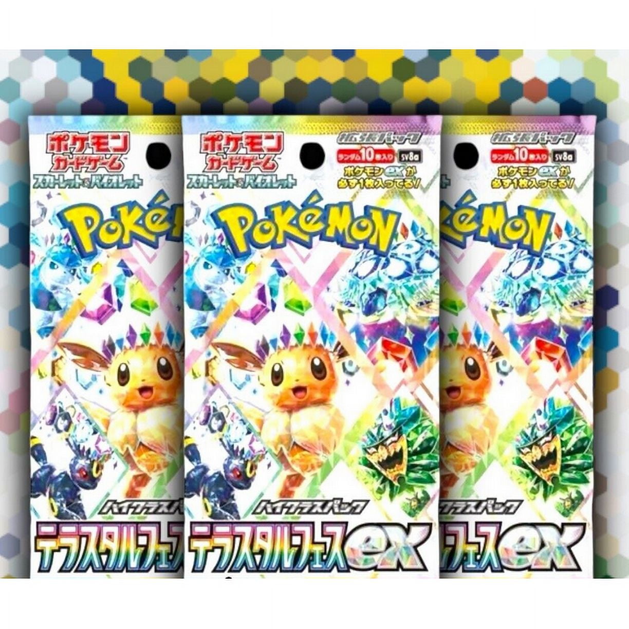 Click here for Pokémon 3x Pokemon Terastal Festival Ex Booster Pa... prices
