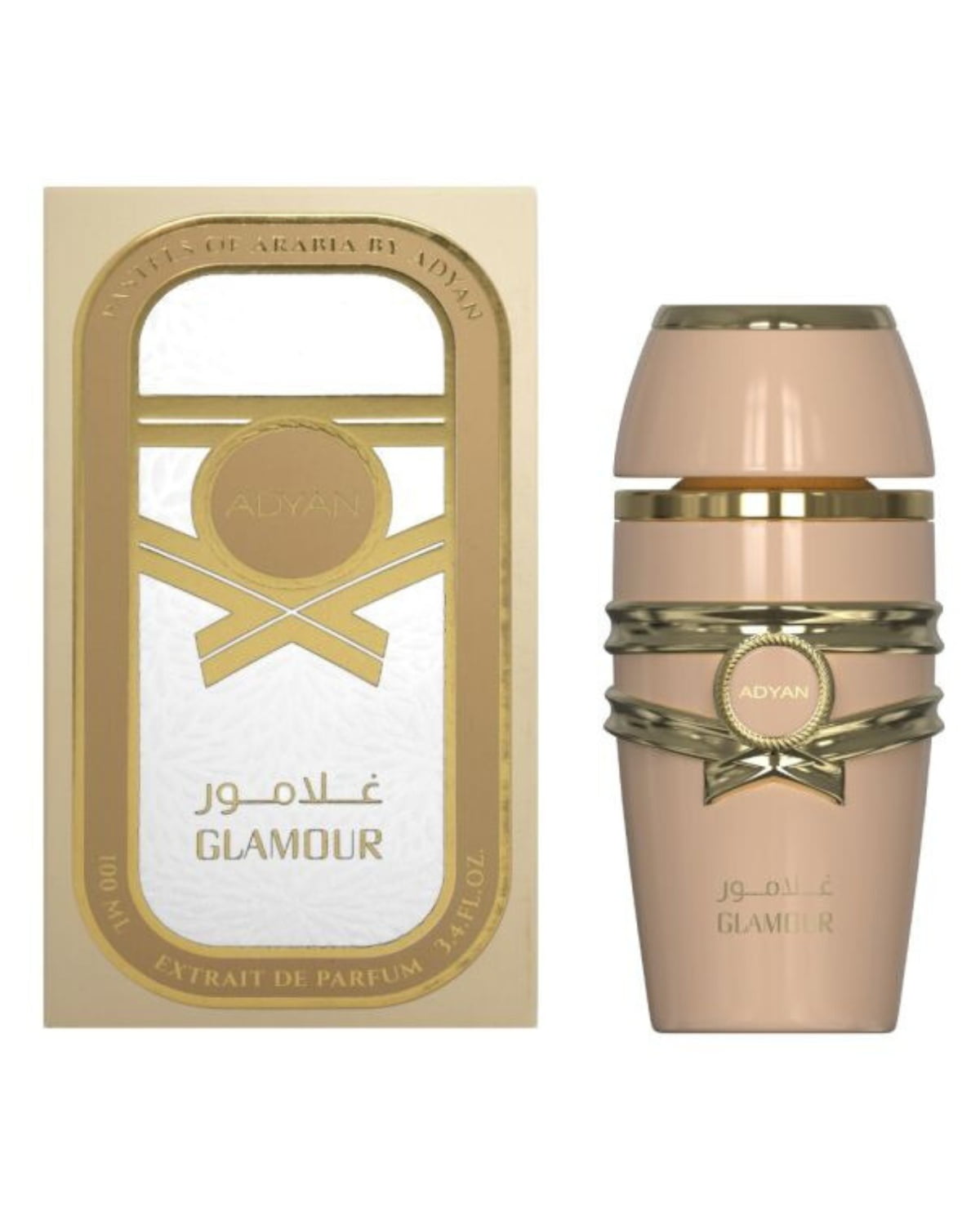 Perfume ADYAN By Anfar GLAMOUR 100 ML XDP | Walmart en línea