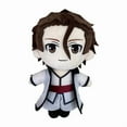Anime BLEACH Plush Toy Kuchiki Byakuya Kurosaki ichigo Aizen Sousuke ...