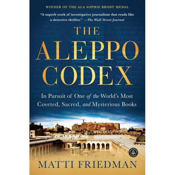 Aleppo Codex - Paperback - Walmart.com - Walmart.com