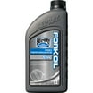 Bel-Ray High Performance Fork Oil 20W - Walmart.com