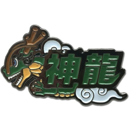 Dragon Ball Super SD Shenron Anime Enamel Pin GE-50460 | Walmart Canada