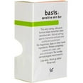 Basis Sensitive Skin Bar Soap Unscented For Sensitive Skin, 4 Oz, 7 ...