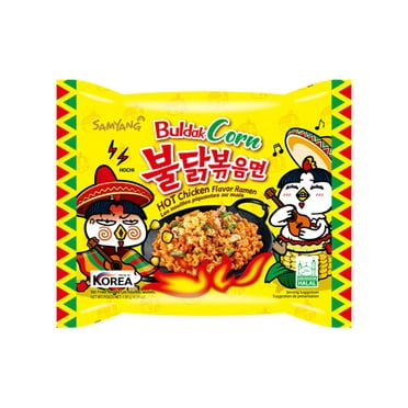 Samyang Hot Chicken Ramen Curry Pack - Buldak Ramen (700g-5PK ...