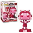 Funko POP Valentines Star Wars Collectors Set - Luke & Grogu ...
