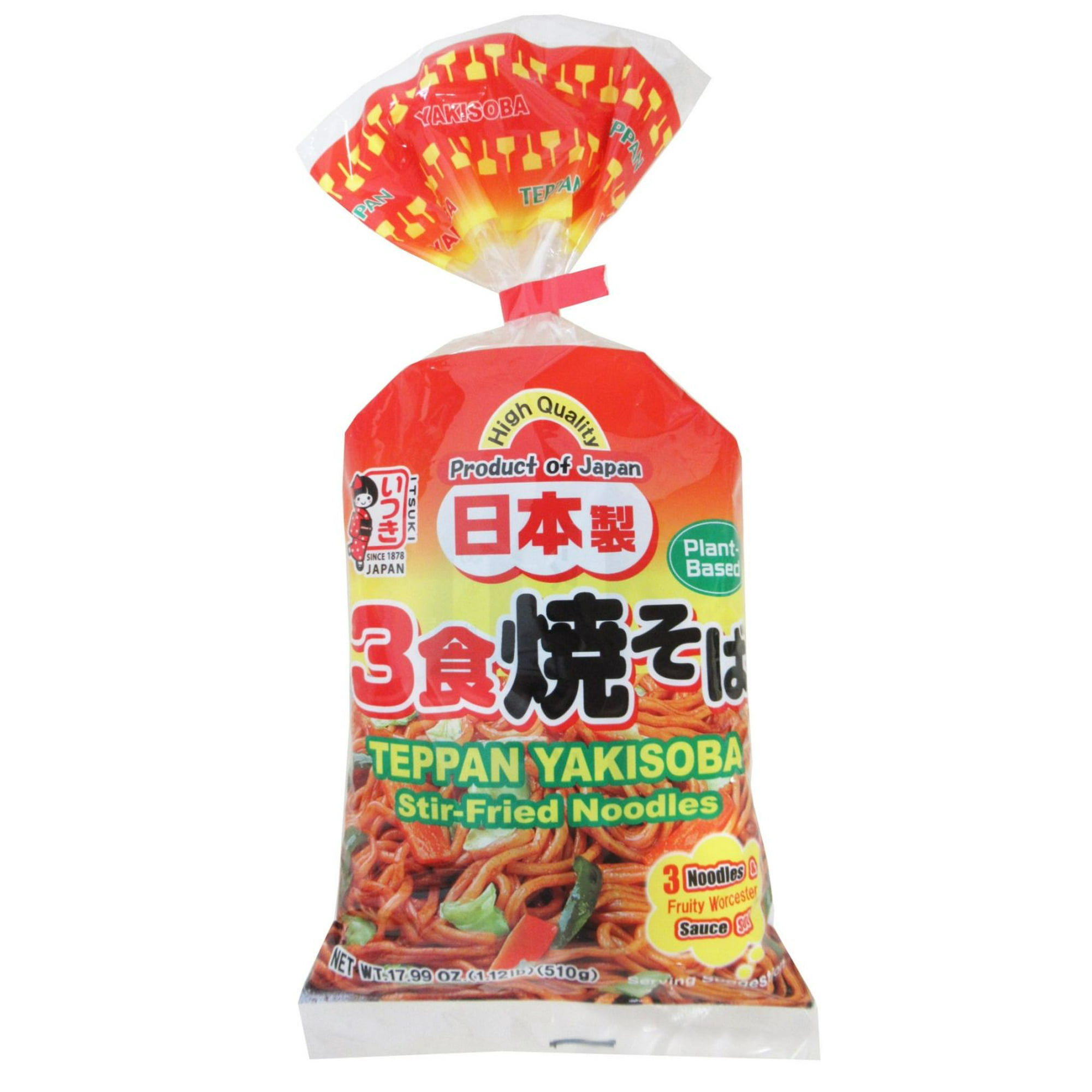 Click here for Itsuki Foods Itsuki Teppan Yakisoba Sauce And Nood... prices