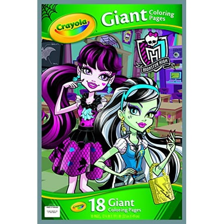 Crayola Monster High Giant Coloring Pages - Walmart.ca