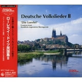 German Folk Songs 2 (CD) - Walmart.com