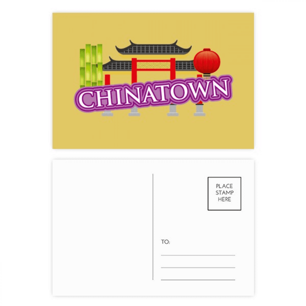 purple china town postcard set birthday mailing thanks greeting card ...
