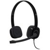Logitech Wireless Headset H600 - Walmart.com