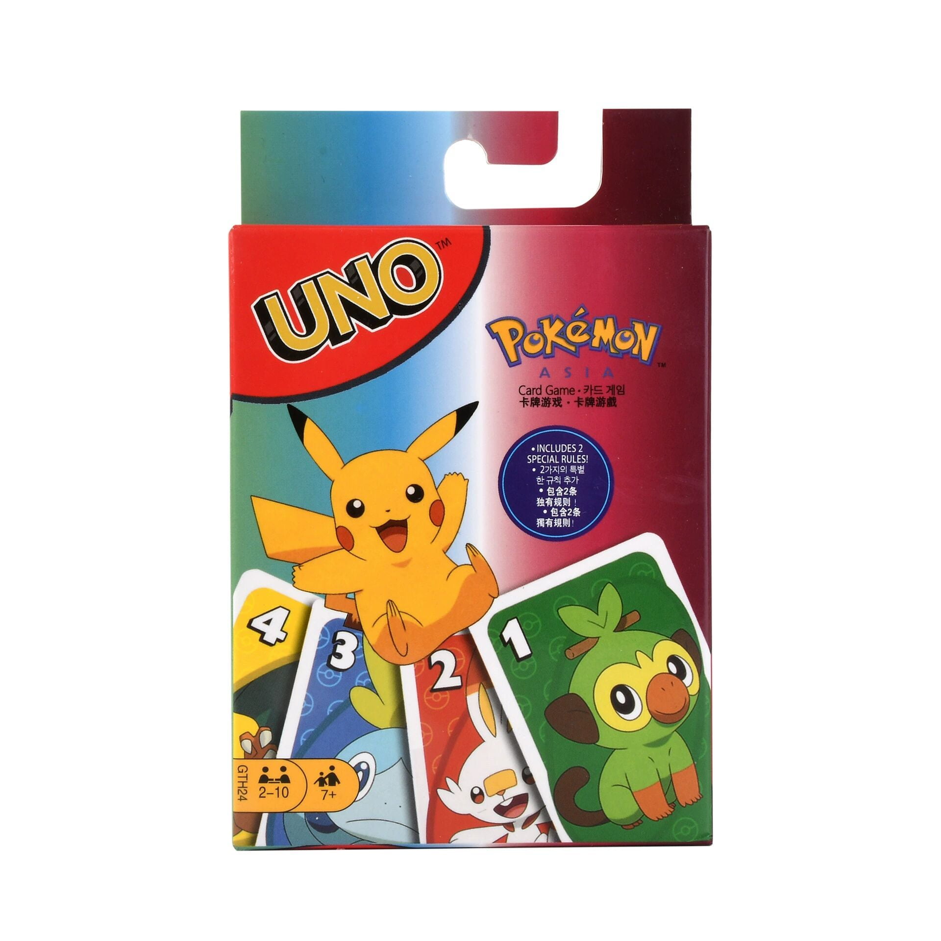 Click here for Other Uno Pockamen Family Card Game  With 112 Card... prices