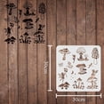 Plastic Reusable Drawing Painting Stencils Templates for Painting on ...