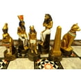 Walmart Egyptian Anubis Gold Chess Set with 17" Mosaic Color Board and ...