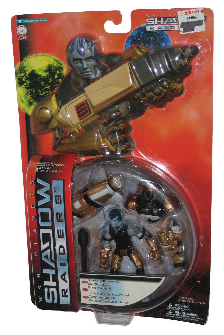 War Planets Shadow Raiders (1998) Trendmasters Quarrior Action Figure ...