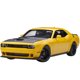 Dodge Challenger SRT Hellcat Widebody Yellow Jacket with Satin Black ...
