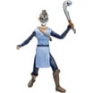 Avatar The Last Airbender Prince Zuko Action Figure 5" - Walmart.com