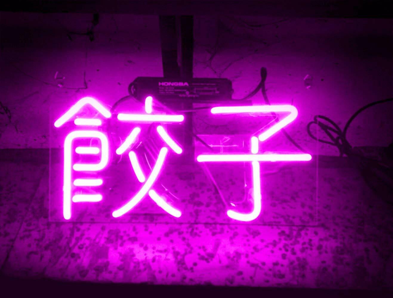 Queen Sense 14" Dumpling Chinese Neon Sign Acrylic Man Cave Handmade ...