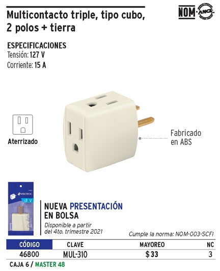 Multicontacto triple aterrizado, tipo cubo, Volteck Volteck Multicontacto triple aterrizado ...