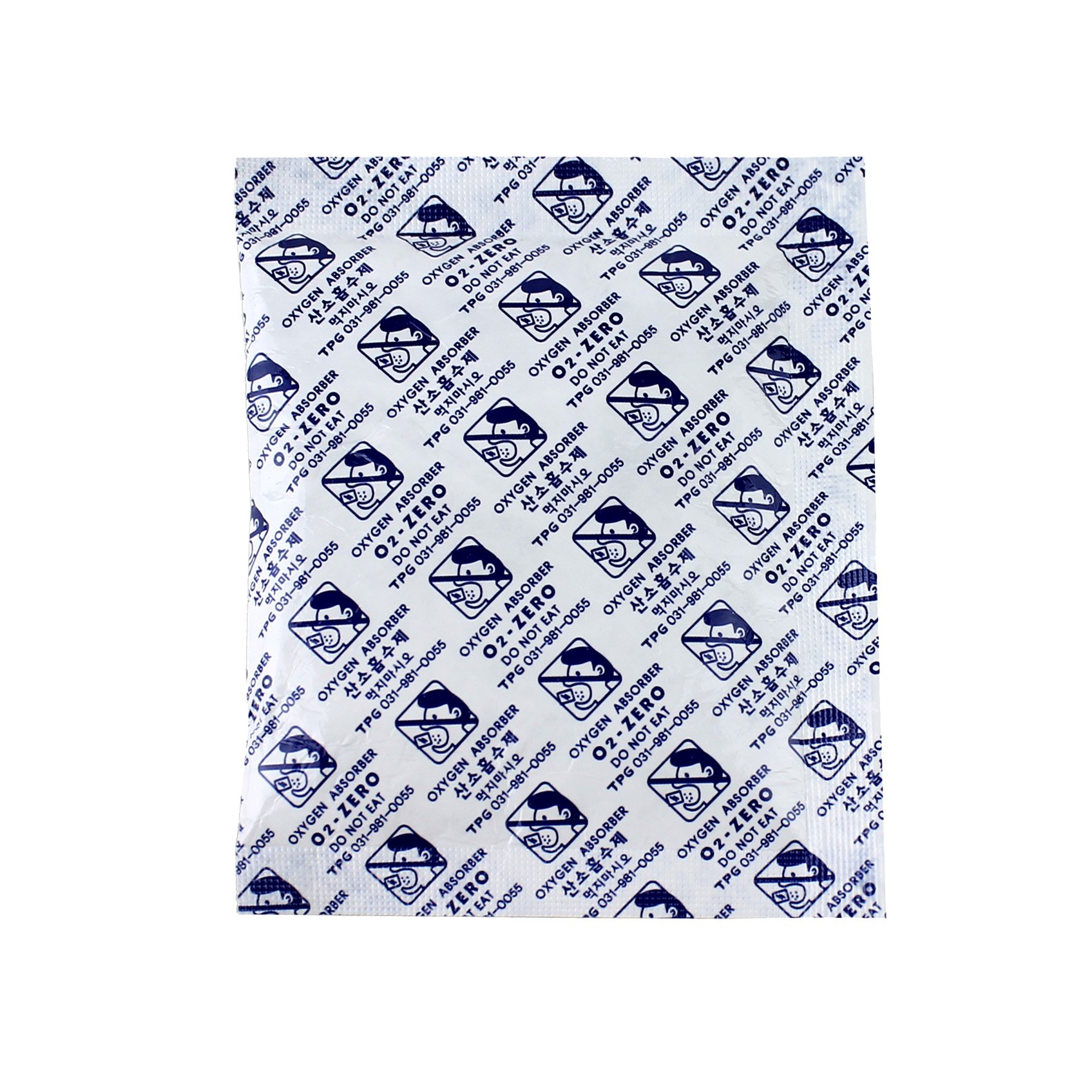 [36 Packs] 2000 CC Premium Oxygen Absorbers - ISO 9001 Certified ...