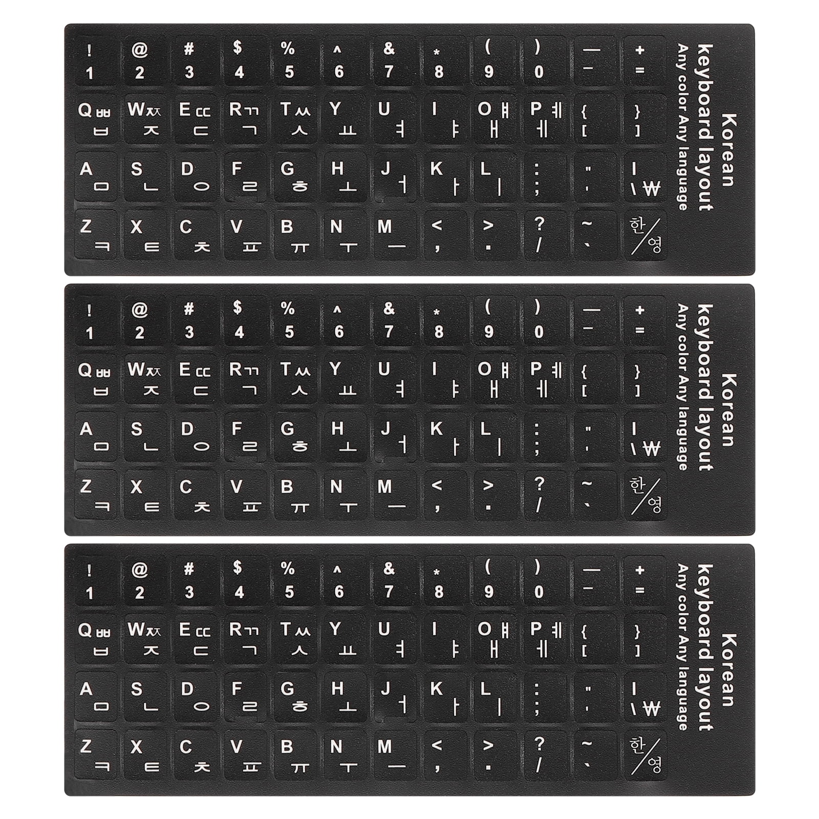Korean Keyboard Stickers PC Keyboard Stickers Black Background with ...