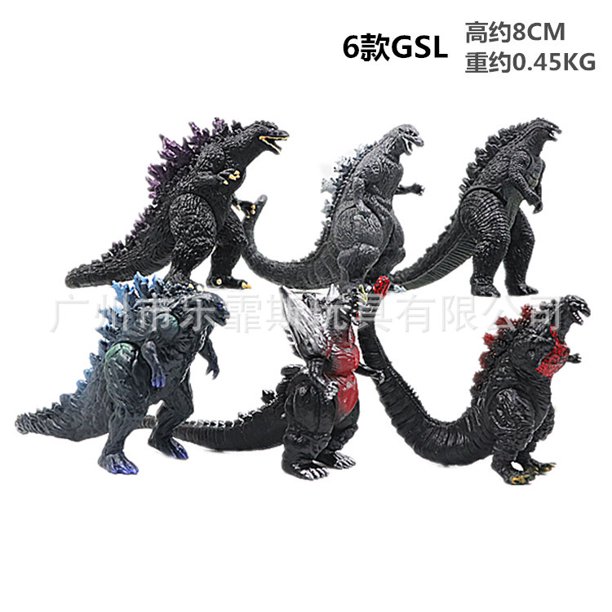 Juegos de figuras de Godzilla, Modelo de juguete al por mayor, Muñecos ...