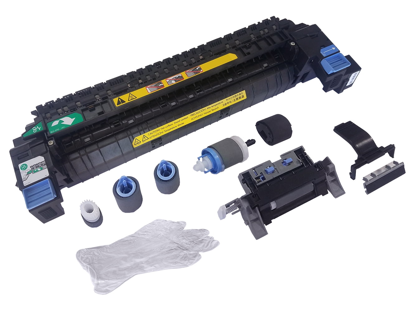 Altru Print CE710-69001-MK-AP Maintenance Kit for HP Color Laserjet Pro ...