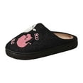 ibiyuan Halloween Women's Slip on Fuzzy Slippers Fuzzy Soft Boo Ghost ...