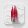 Shiseido / Ultimune Power Infusing Eye Concentrate Serum .54 oz (15 ml ...
