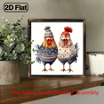 8-inch 2D flat "Trendy Chickens" wooden frame painting, easy to install ...