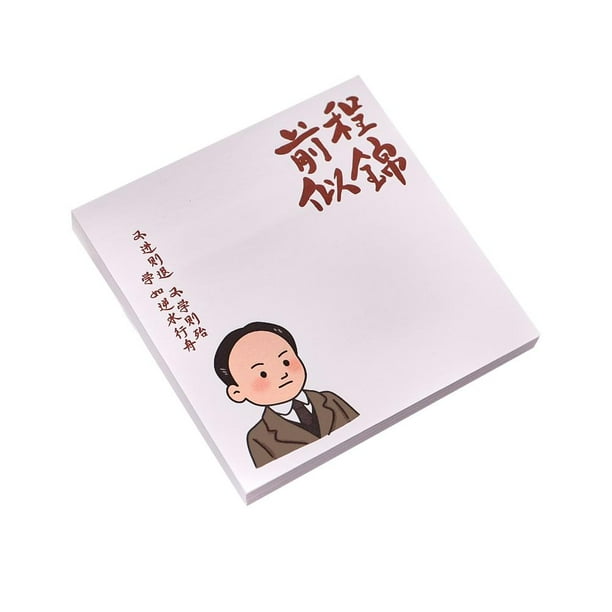 Notas adhesivas de la serie de dibujos animados de celebridades 50 ...