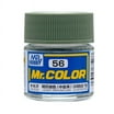 Mr. Hobby C181 Mr. Color Semi Gloss Super Clear Acrylic Paint 10ml ...
