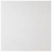 Free Shipping! Usg R2310 Radar Ceiling Tile, 2X4 Ft. X 5/8 In., 8 Tiles ...