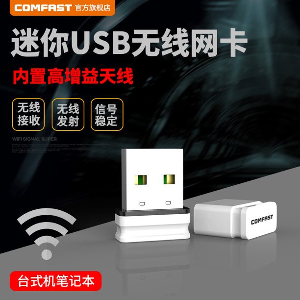 Comfast Adaptador Wi-fi CF-WU810N Receptor Wifi USB Wi-fi Adapter Wifi ...