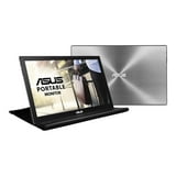 ASUS MB168B - LED monitor - 15.6" - portable - 1366 x 768 - TN - 200 cd ...