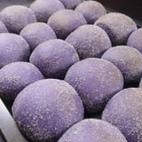 Natural Ube Purple Yam Powder 100% Pure Ube 5 oz. by Jans - Walmart.com