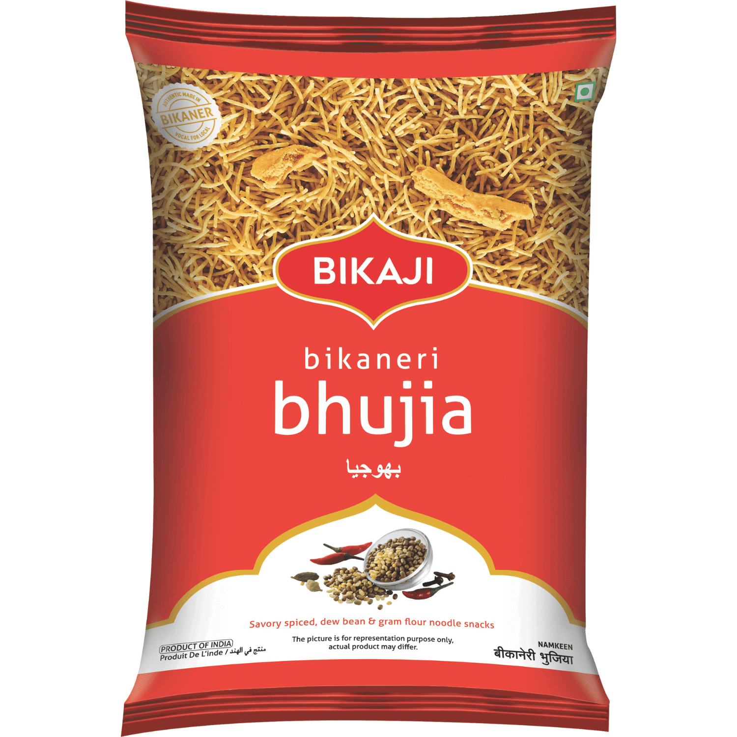 Click here for Bikaji Bikaneri Bhujia  140g 140g prices