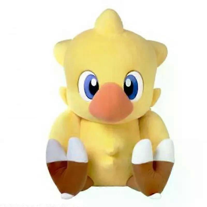 Final Fantasy Chocobo Plush Toy Game FINAL FANTASY XI Figure Soft ...