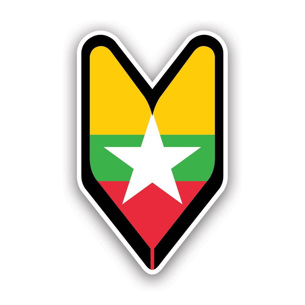 Burmese Driver Badge Sticker Decal - Self Adhesive Vinyl - Weatherproof ...