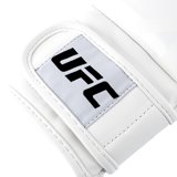 UFC Pro Tonal MMA Training Gloves- White XL Grappling and Kickboxing ...